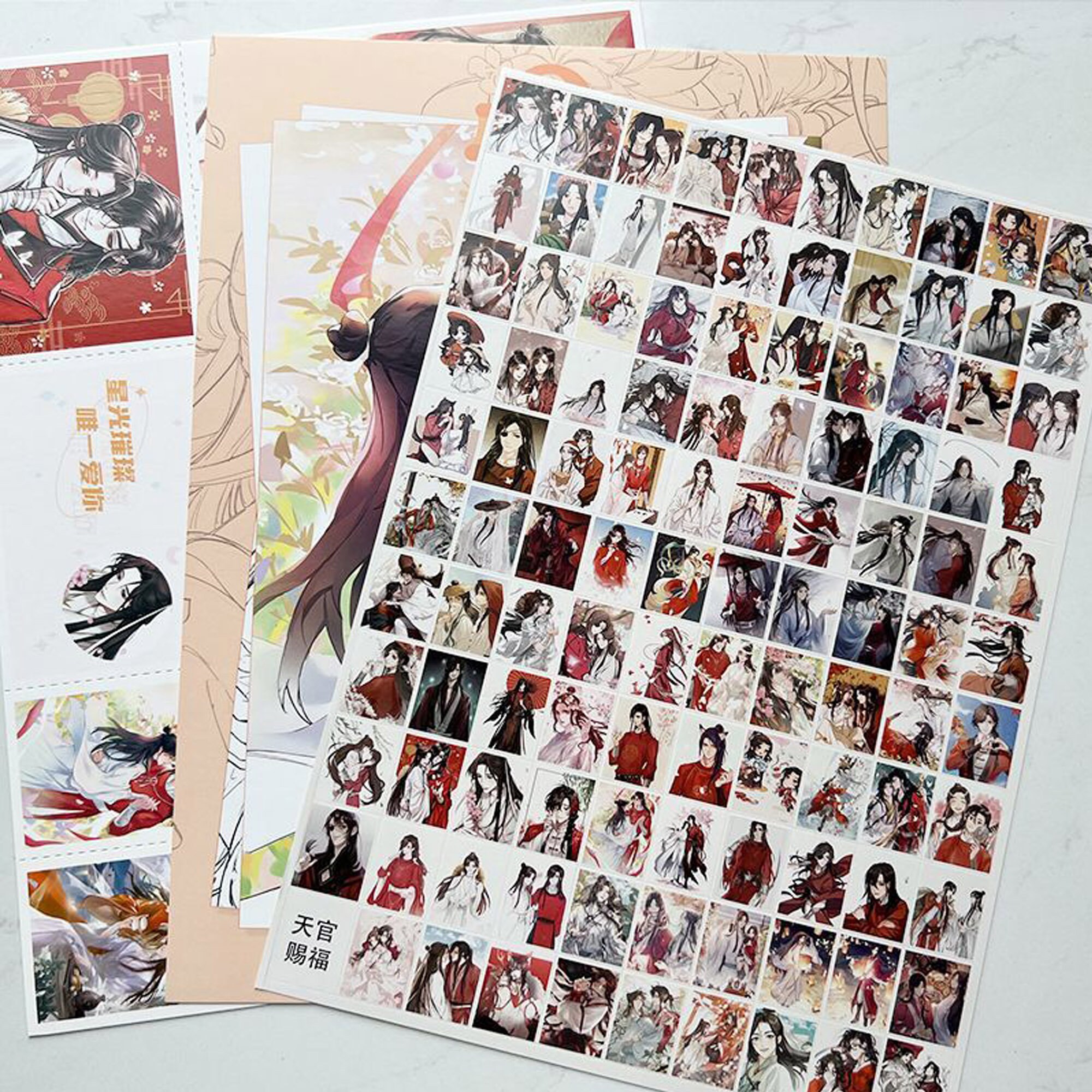 TGCF Coloring Book Heaven Official's Blessing Coloring - Etsy