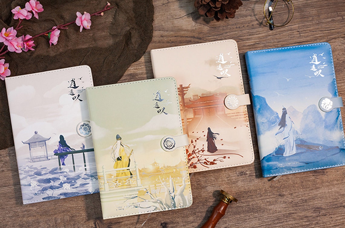 Mo Dao Zu Shi Notebook MDZS Ancient Style Notebook Chen Qing - Etsy