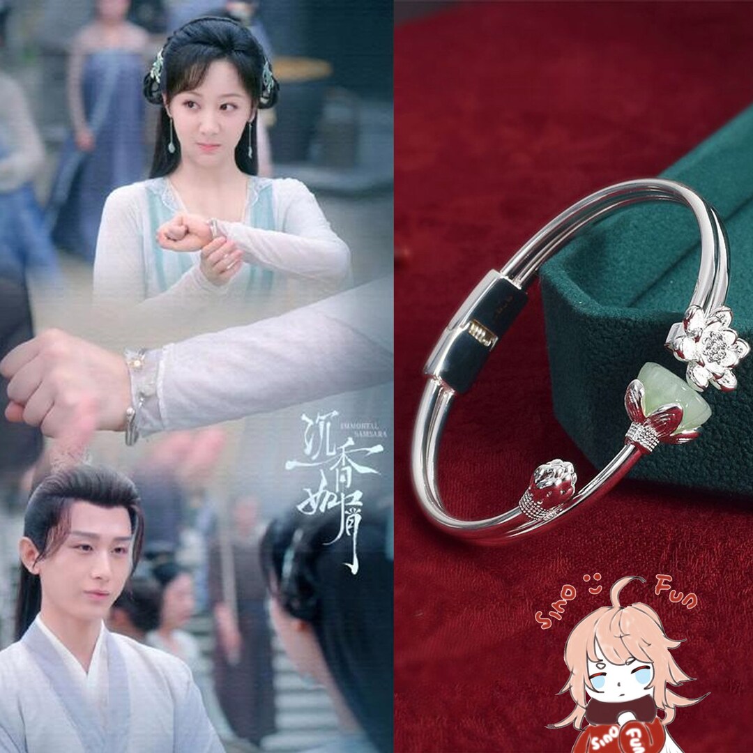 Immortal Samsara Yan Dan Bracelet, Yang Zi, Chen Xiang Ru Xie, 沉香如屑 - Etsy