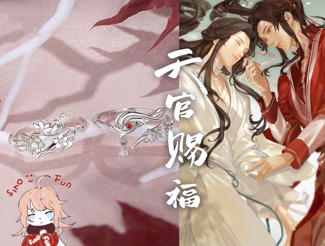 TGCF Rings Hua Cheng Ring Xie Lian Ring Hualian - Etsy