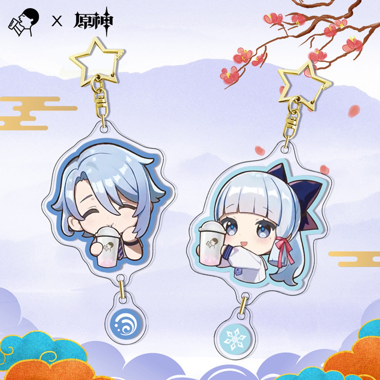 Genshin Impact Heytea Gift Kit Kamisato Ayaka Kamisato Ayato - Etsy Genshin Impact Heytea Gift Kit Kamisato Ayaka Kamisato Ayato - Etsy