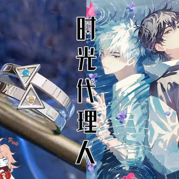 Link Click Merch - Etsy