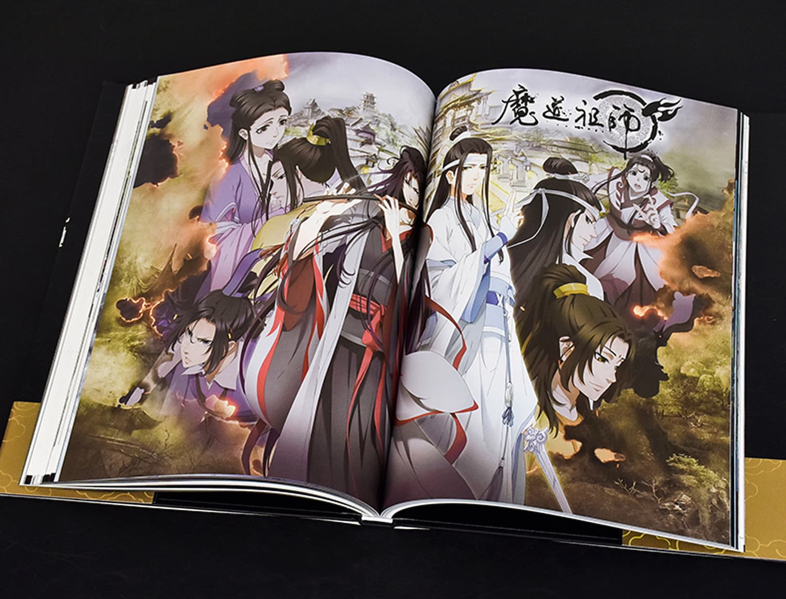 Official MDZS Artbook Mo Dao Zu Shi Donghua Animation Art - Etsy