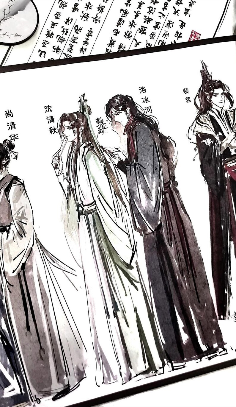 MXTX Danmei Characters Chinese Style Painting Scroll MDZS - Etsy