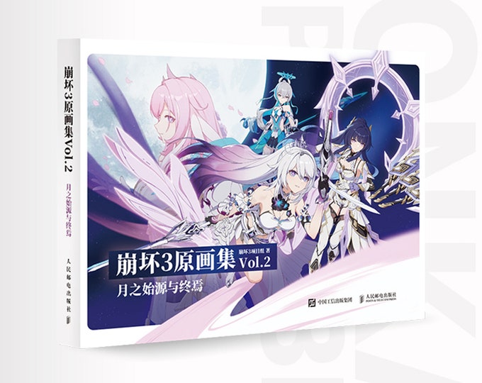 Official Honkai Impact 3rd Chinese Artbook Vol.2 - Etsy