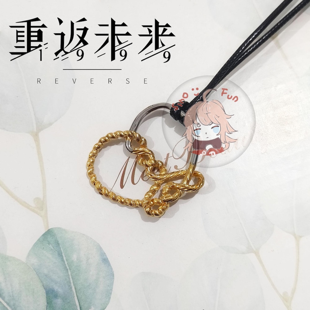 Reverse: 1999 the Memorial Hofmann Knot Pendant - Etsy