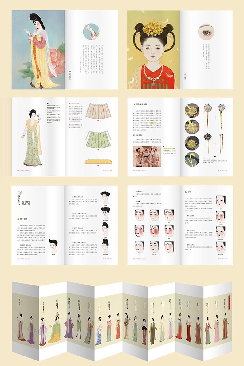 China Fashion by Zuo Qiu Meng & Mo Chun Tang Dynasty Costumes - Etsy