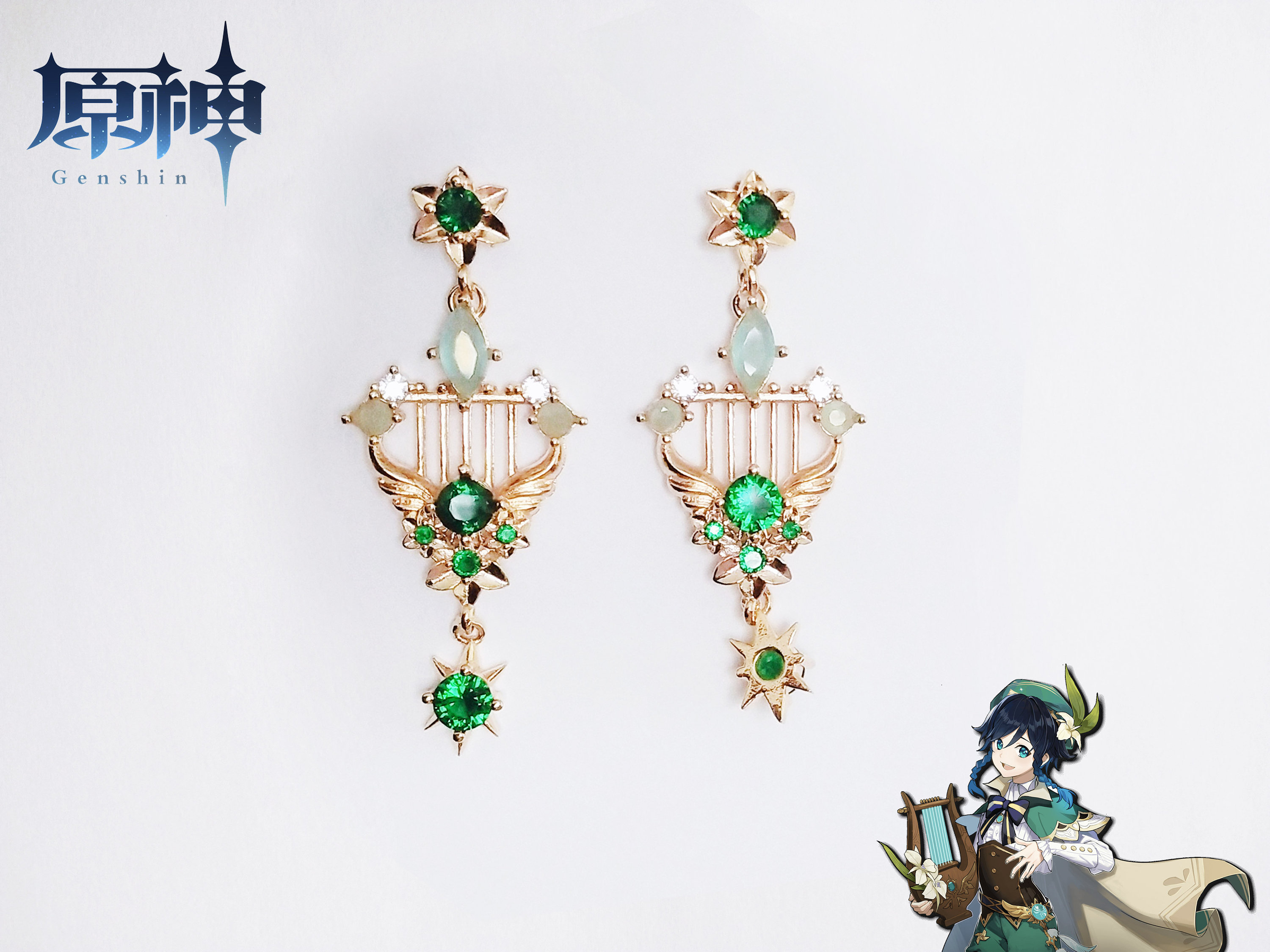Genshin Impact Earrings Genshin Impact Gift Keqing Zhongli - Etsy
