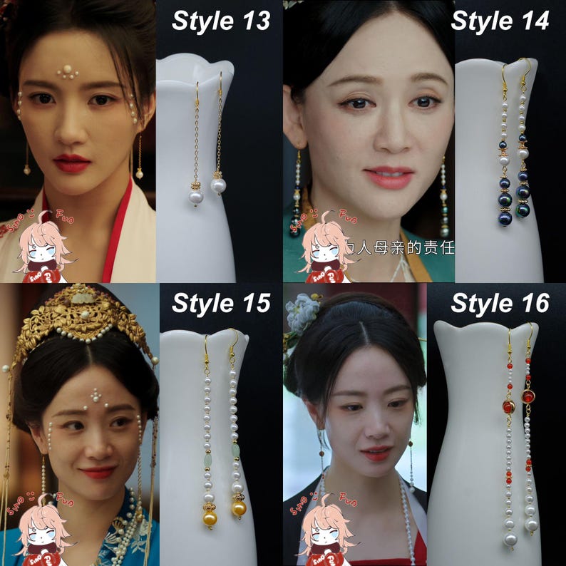 The Double Earrings, Chinese Drama, Xue Fangfei, Wu Jinyan, Xiao Heng ...