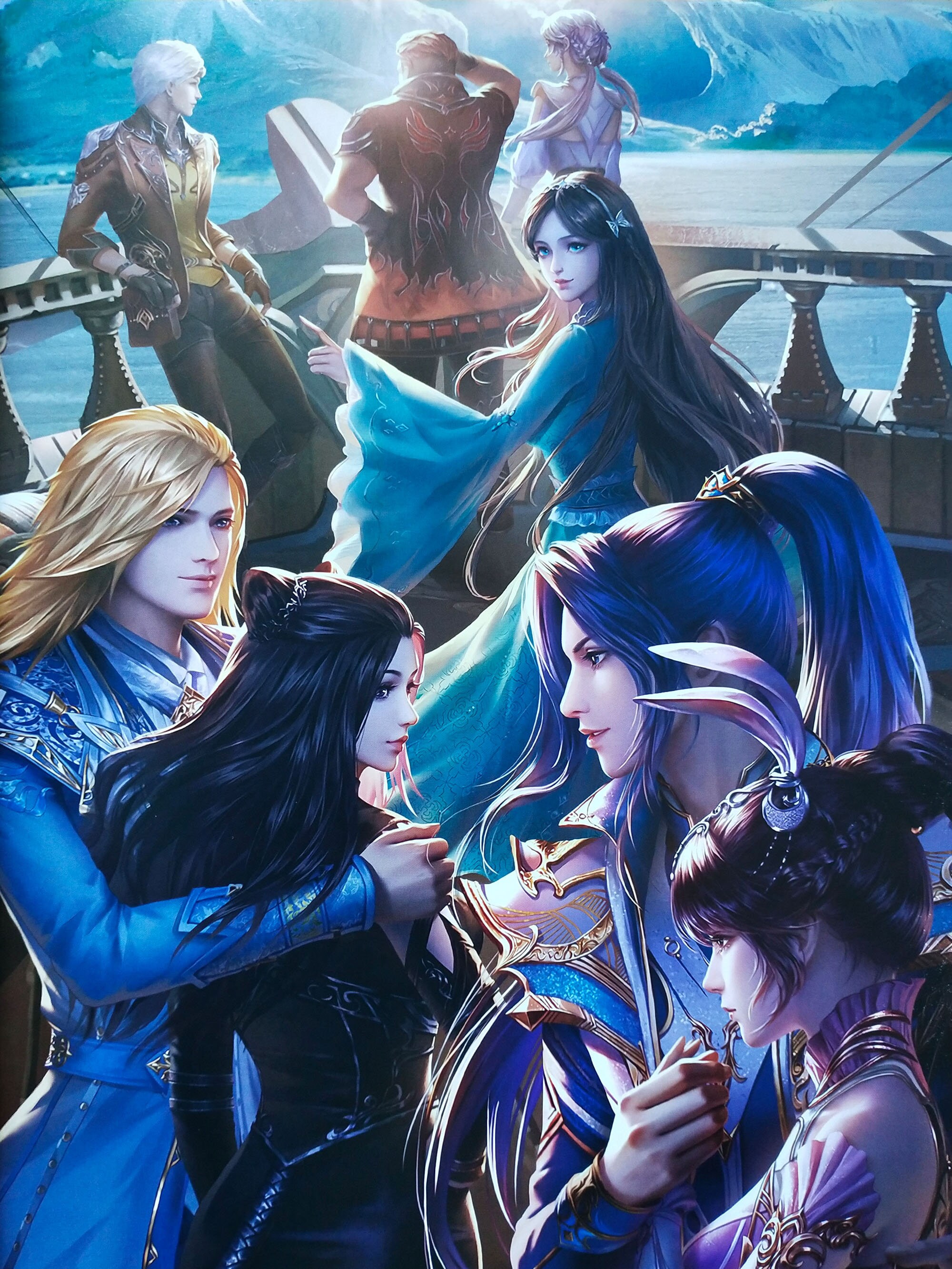 Dou Luo Da Lu Artbook Random Book Cover Douluo Continent - Etsy Australia