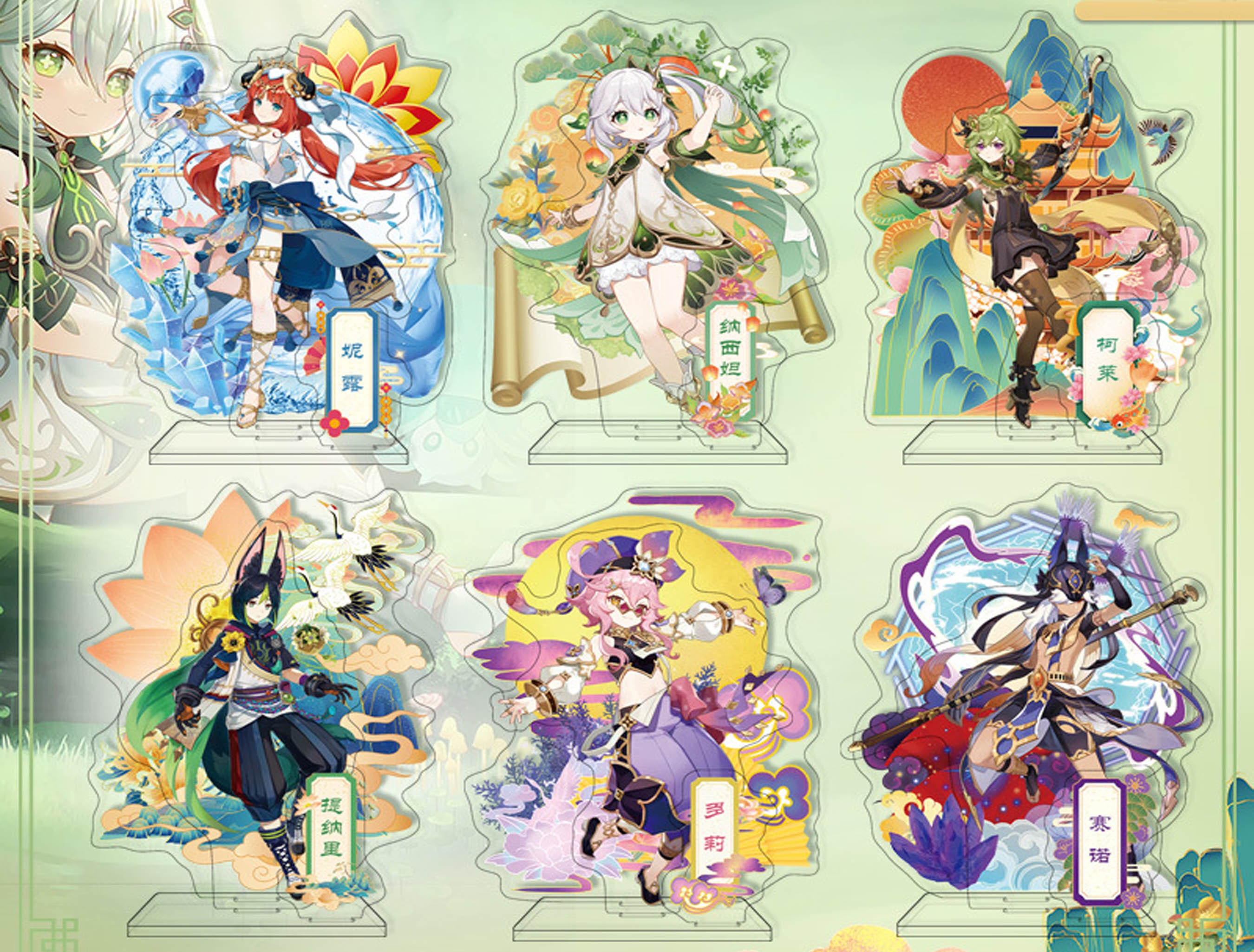 Genshin Impact 3 Layer Standees Genshin Impact Acrylic - Etsy