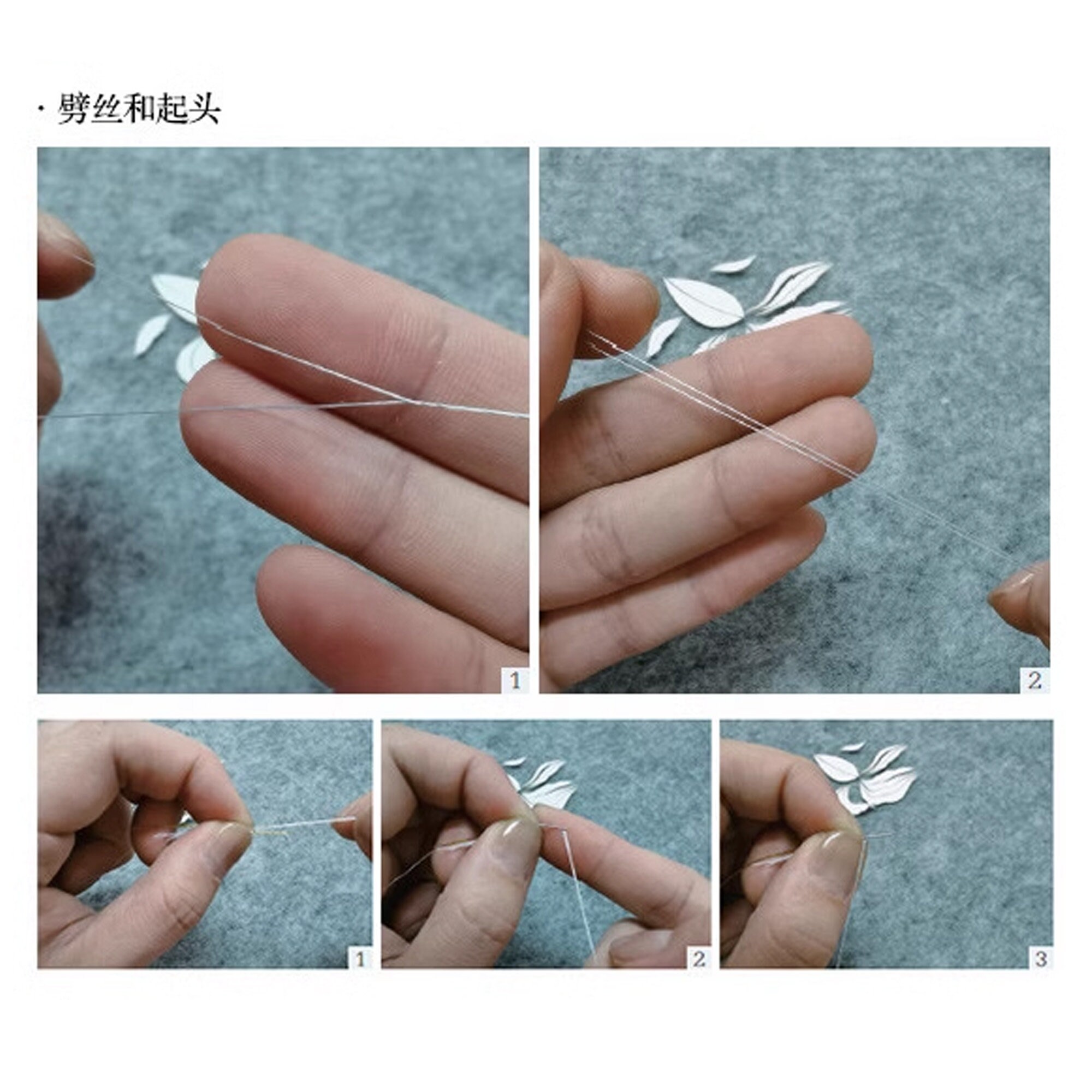 Traditional Chinese Ancient Style Twining Flower Tutorial Book - Etsy