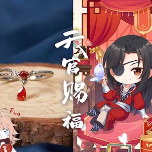 TGCF Rings Xie Lian Ring Hua Cheng Ring Heaven - Etsy