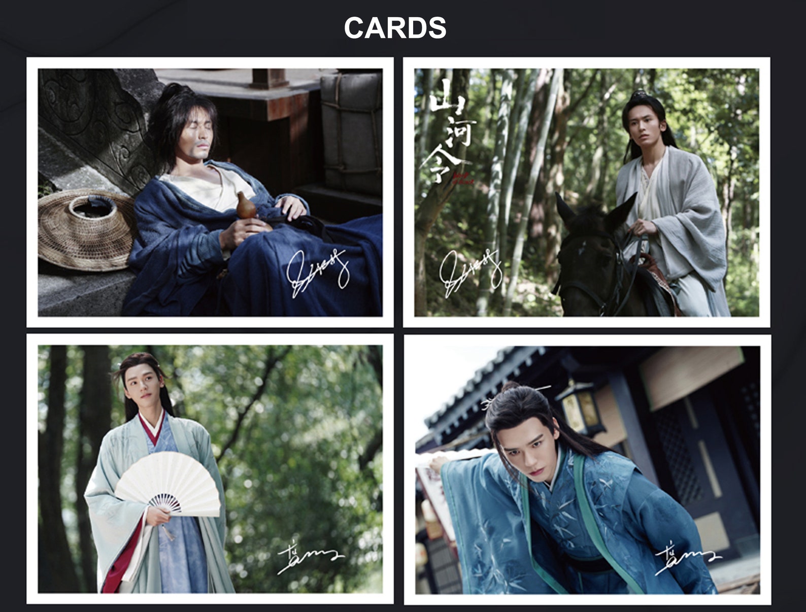 Official Word of Honor Magazine Shan He Ling Artbook Wen - Etsy