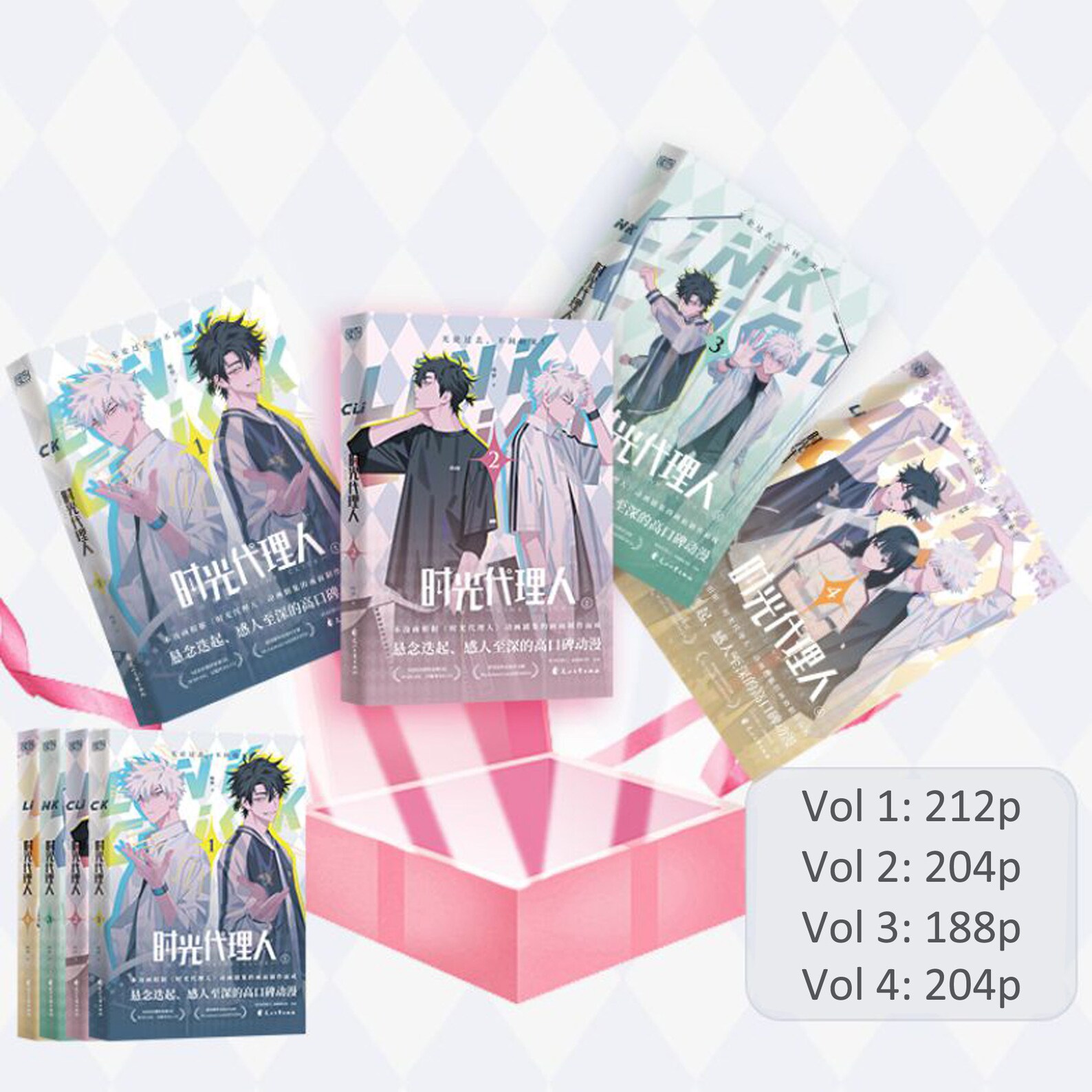 Official Link Click Chinese Manga Link Click Chinese Comics - Etsy