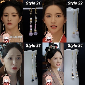 The Double Earrings, Chinese Drama, Xue Fangfei, Wu Jinyan, Xiao Heng ...