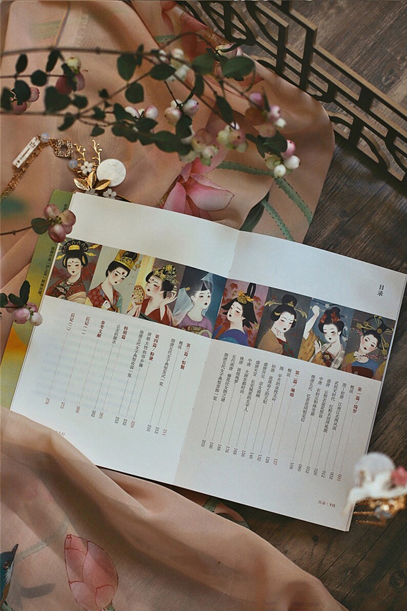 China Fashion by Zuo Qiu Meng & Mo Chun Tang Dynasty Costumes - Etsy