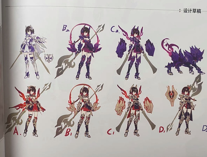 Official Honkai Impact 3rd Chinese Artbook Vol.1 Trails of - Etsy