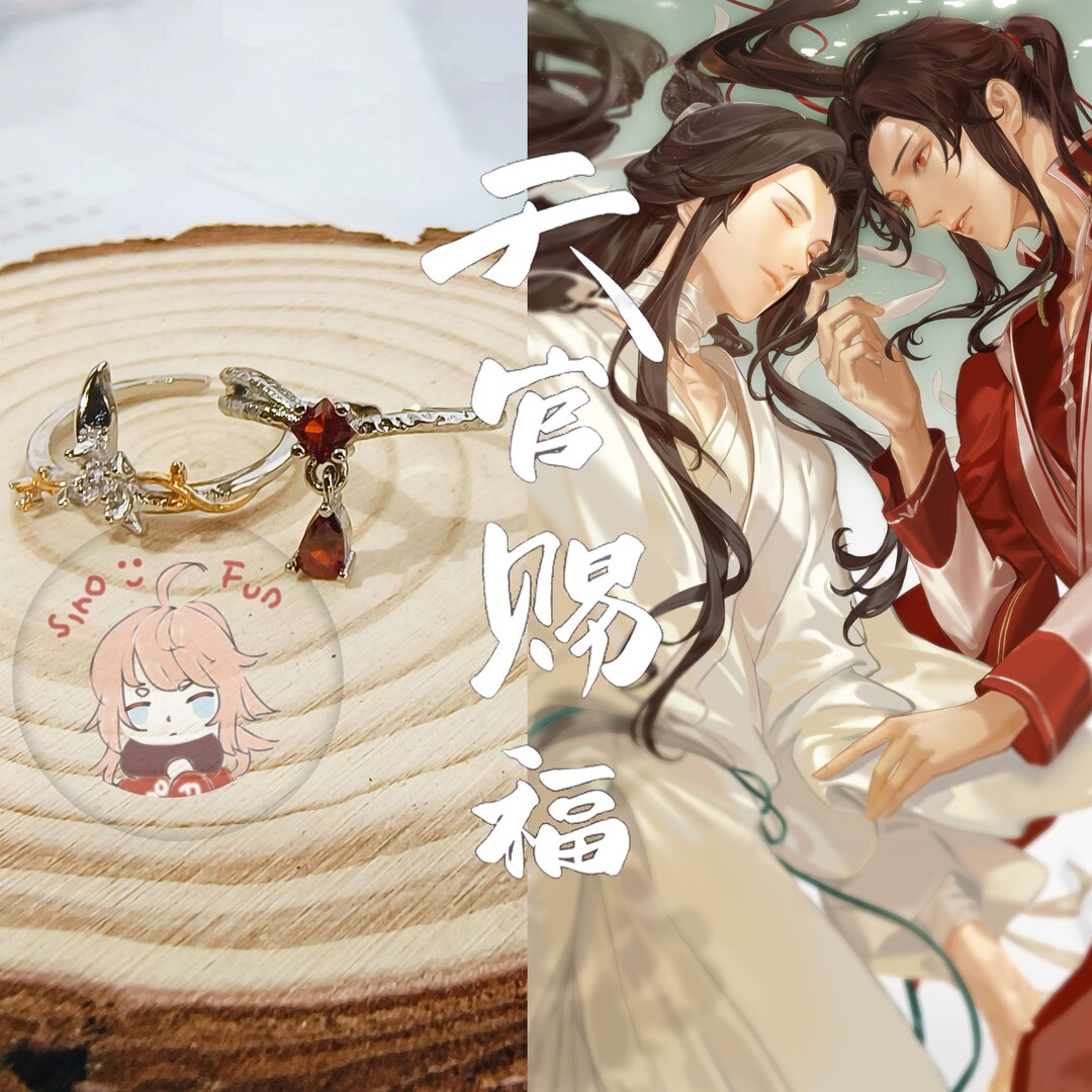 TGCF Rings, Xie Lian Ring, Hua Cheng Ring, Heaven Official's Blessing ...