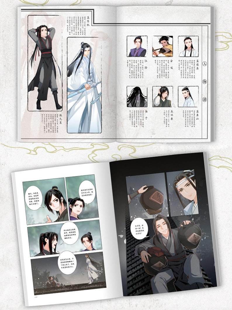 MDZS Chinese Comics Chi Di Yun Qin Ji Book 2 MDZS Manga Vol - Etsy