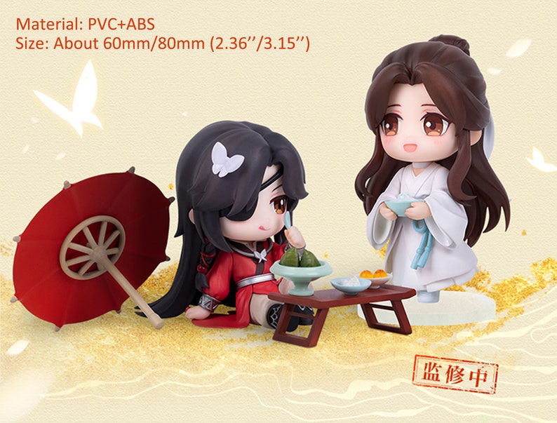 Official TGCF Figure Tian Guan Ci Fu Figure Xie Lian Hua - Etsy