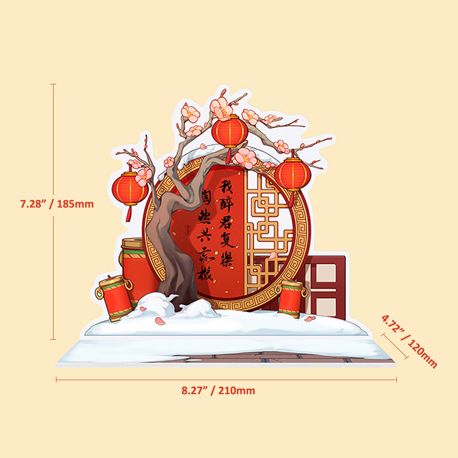 Official MDZS Spring Festival Figure Mo Dao Zu Shi Figure - Etsy