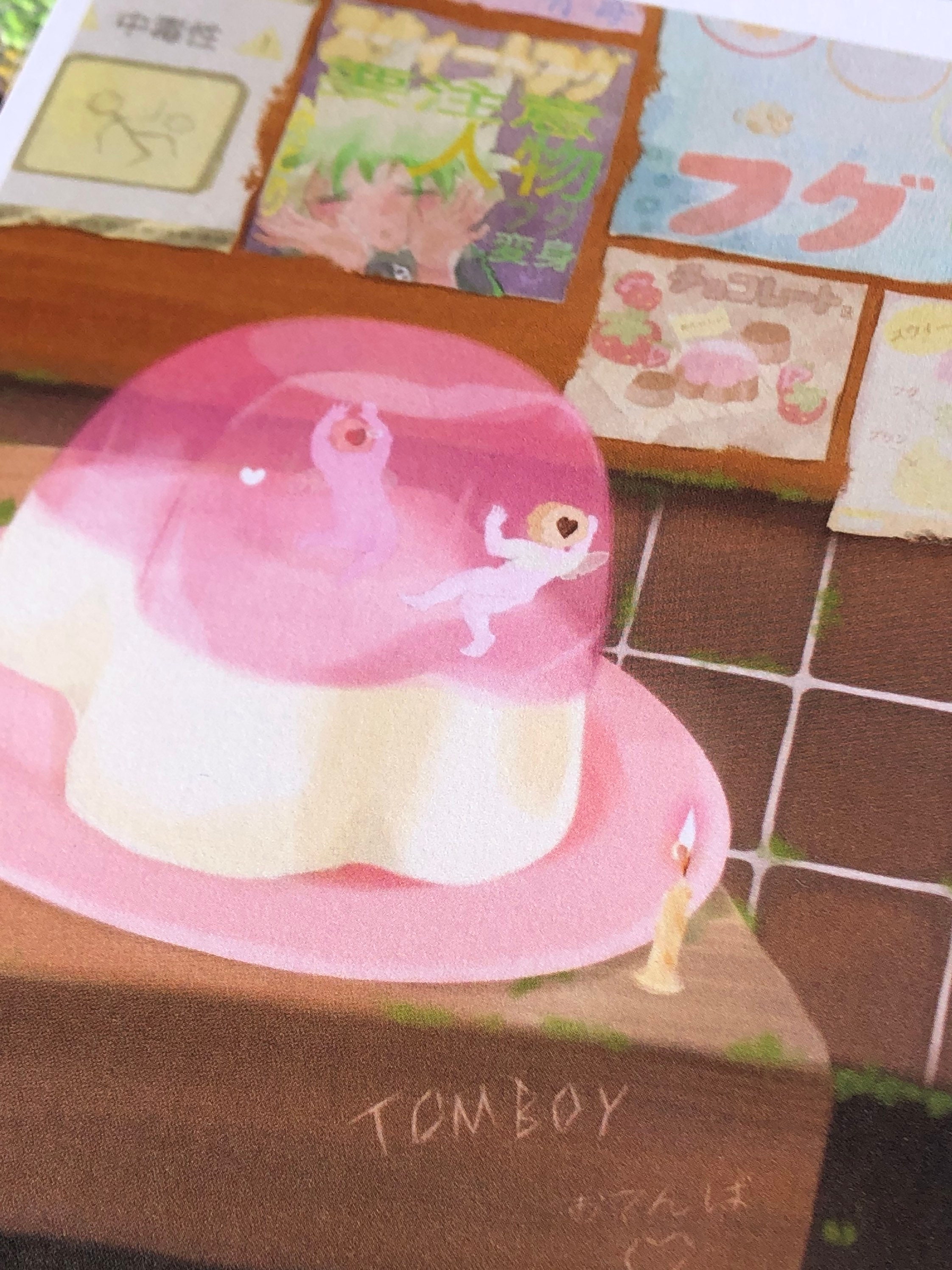 Fugu (フグ) 5"x7" Art Print - Etsy