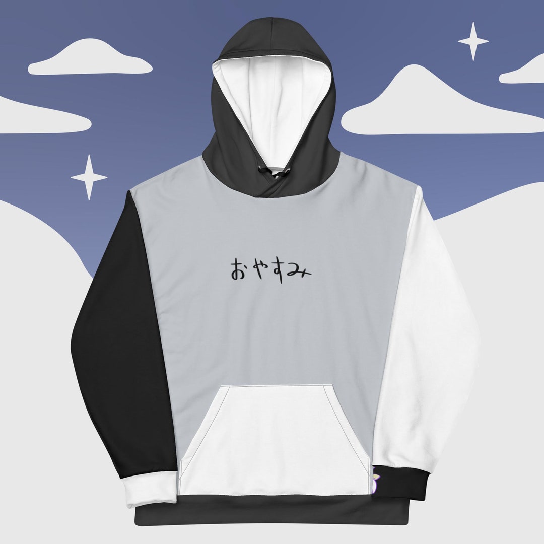 Omori Colorblock OMORI Hoodie-unisex - Etsy