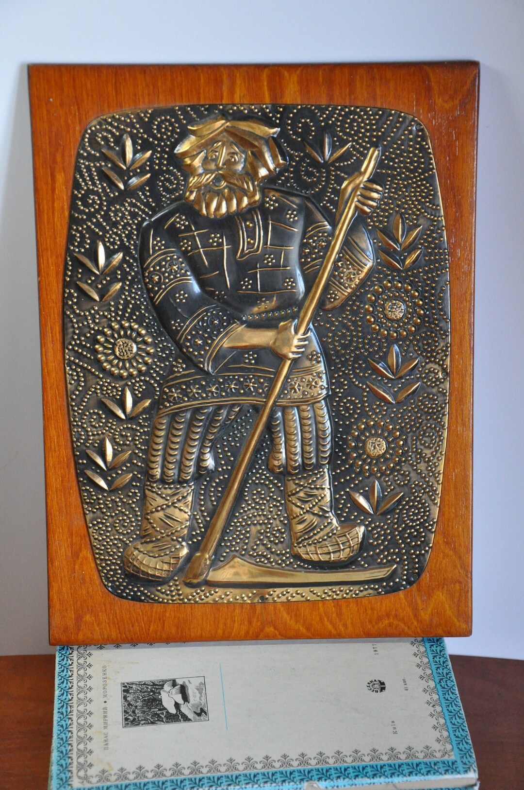 Vintage Soviet Copper Chasing, 1980s - Etsy