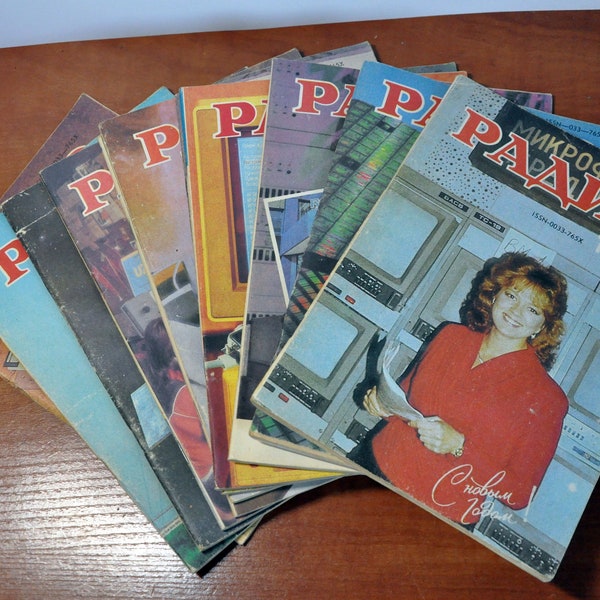 Rare Magazines - Etsy