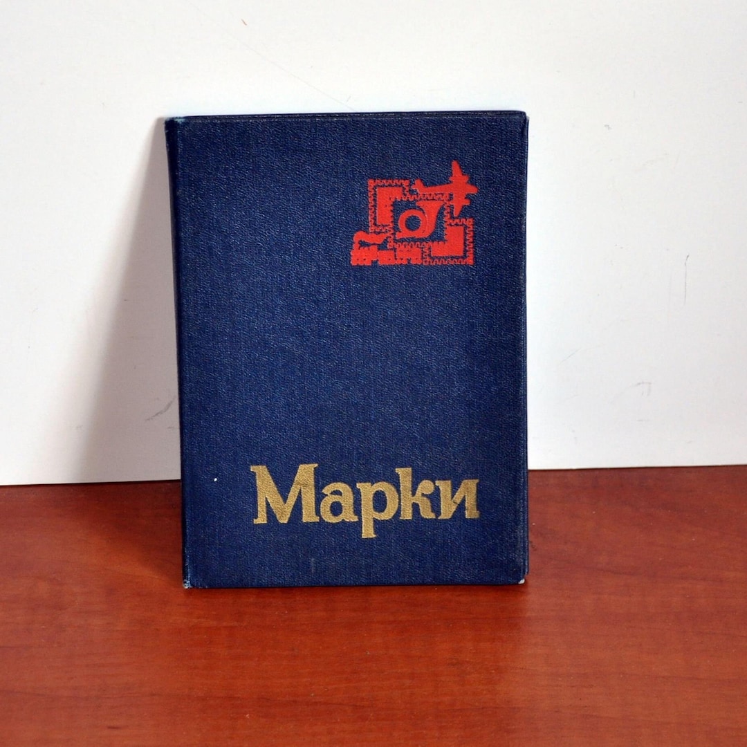 Vintage Soviet Postage Stamp Album – 1918–1949 – Original Collection of ...