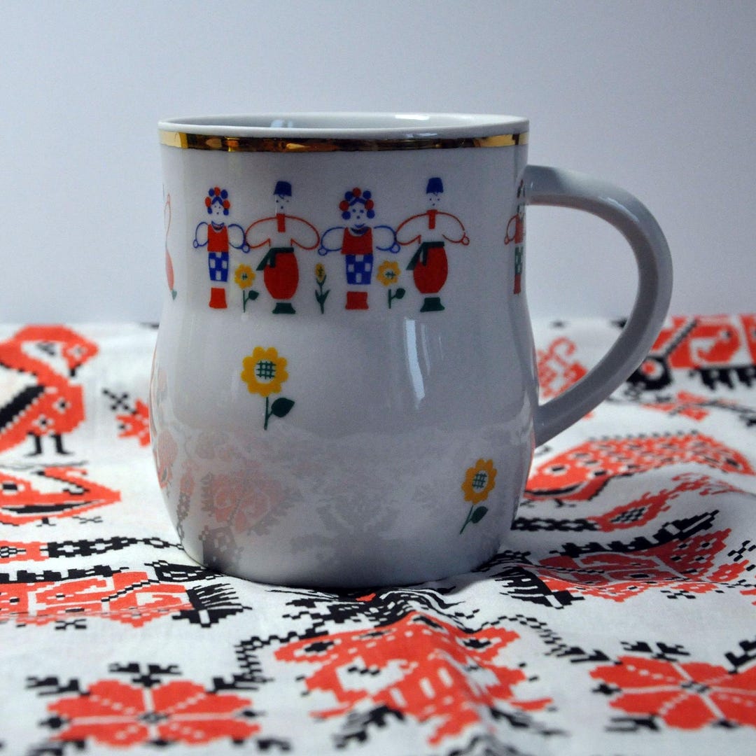Rare Vintage Soviet Porcelain Mug – 1970s – Ukrainian Folk Dance Design ...