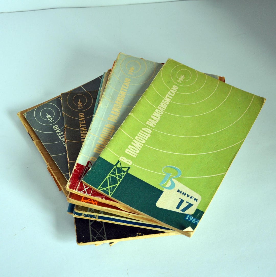 Vintage Soviet Radio Enthusiast Books for the Radio Amateur, 1960 ...