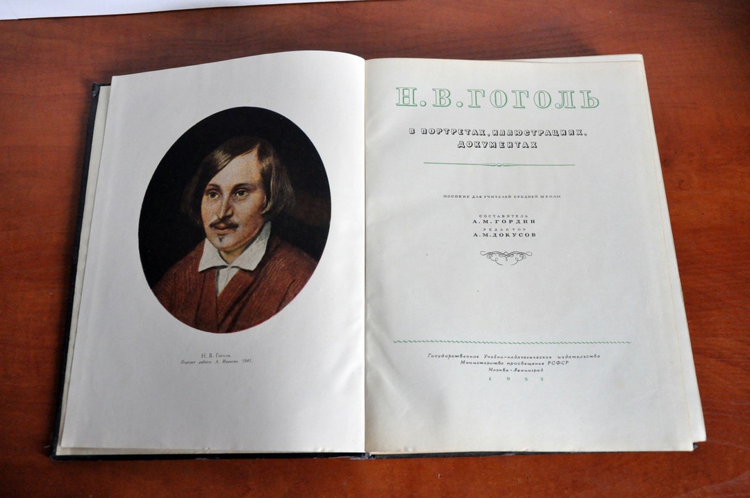 Rare Vintage Soviet Book About Nikolai Gogol, 1953 - Etsy