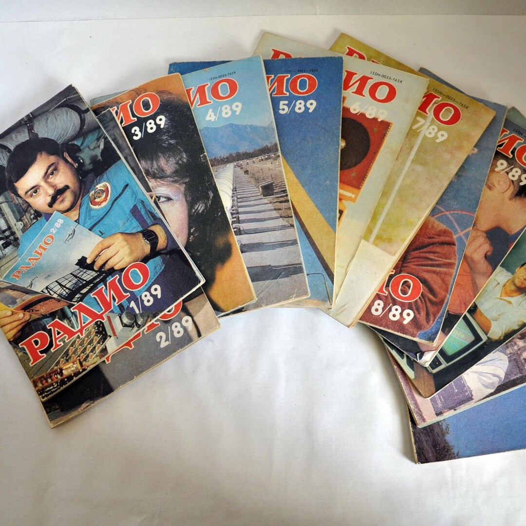 Vintage Soviet Radio Magazine - 1989 Complete Set, USSR Tech - Etsy