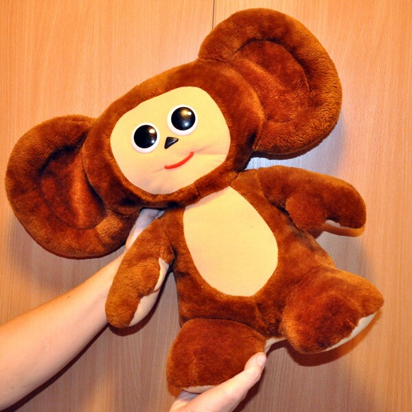Cheburashka - Etsy