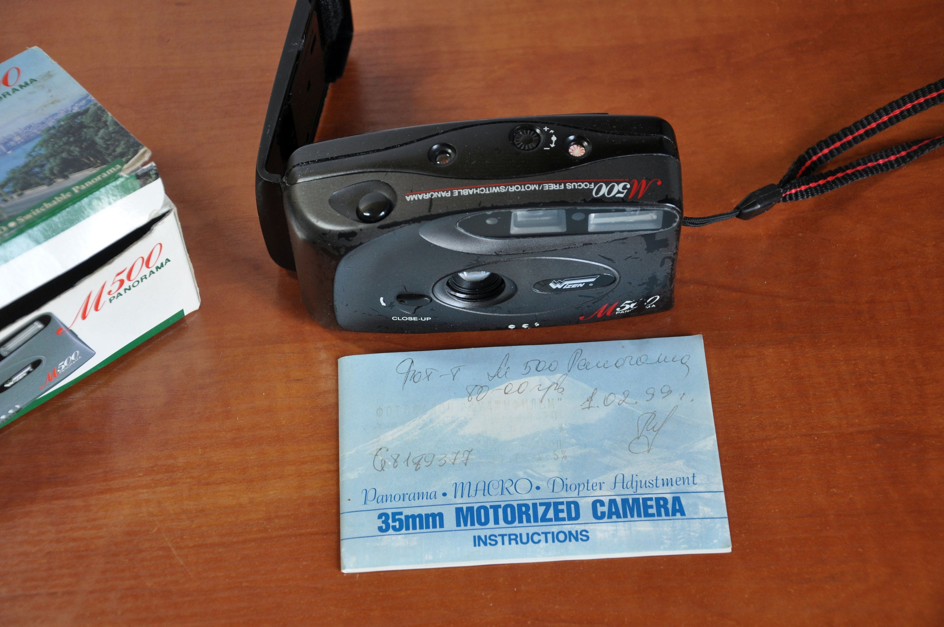 Vintage Film Camera Wizen M-500 Panorama, 1999 - Etsy