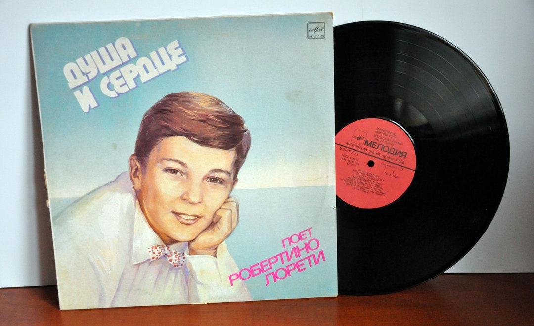 Robertino Loreti Vintage Soviet Vinyl Record 1986 - Etsy