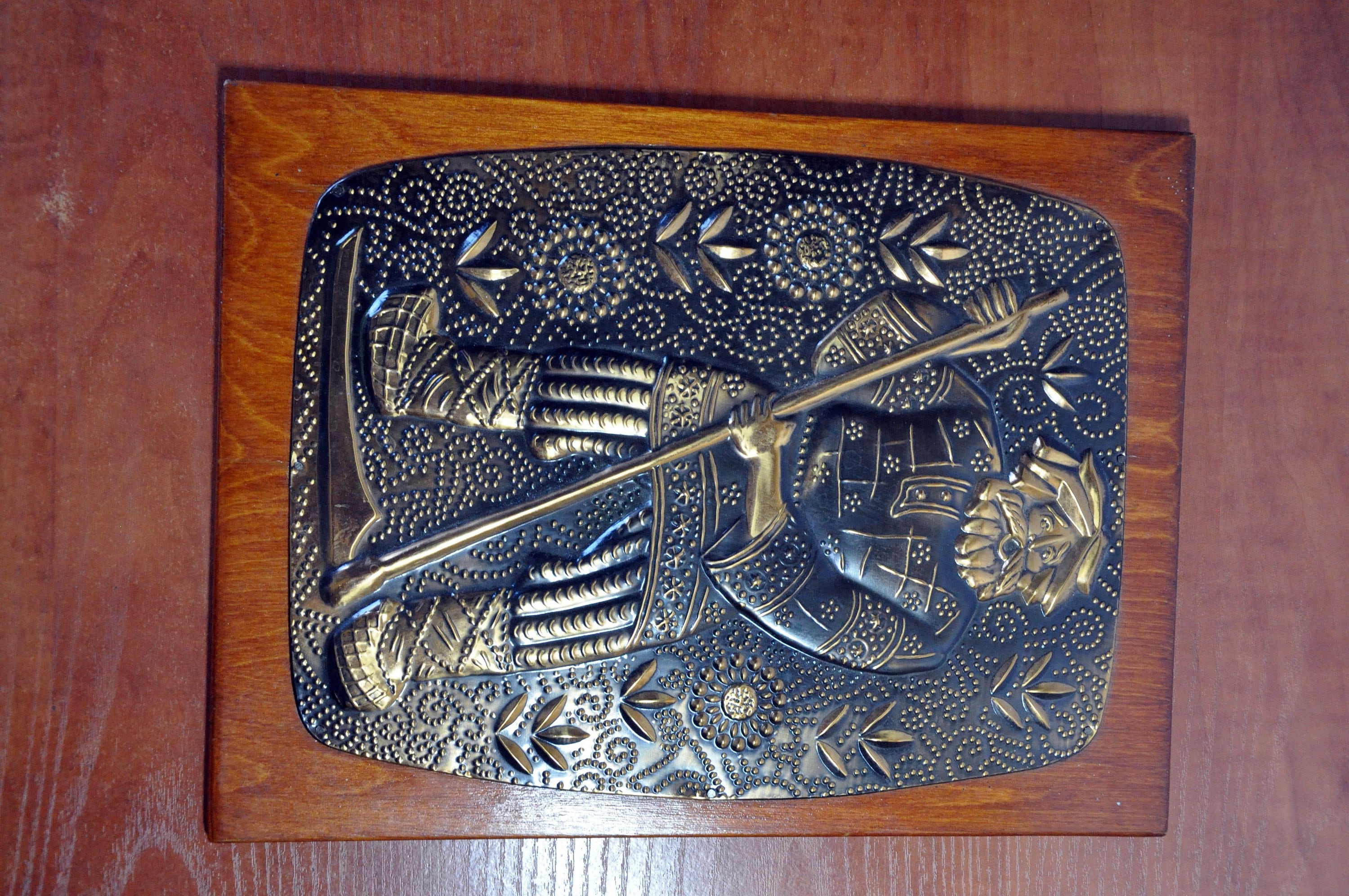 Vintage Soviet Copper Chasing, 1980s - Etsy