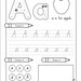 Preschool Pre-k Kindergarten Learning Bundle Printable Activity ...