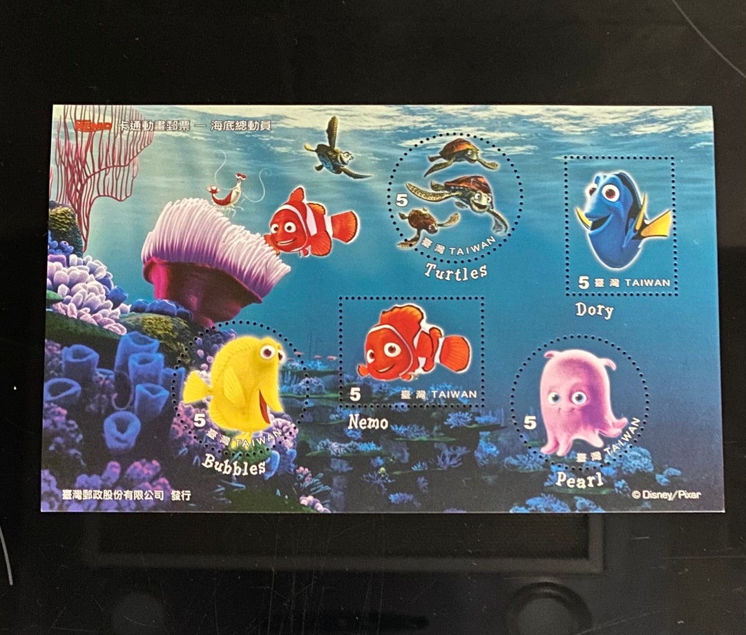 Disney FINDING NEMO Souvenir Sheet, Philatelic Miniature Stamp From ...