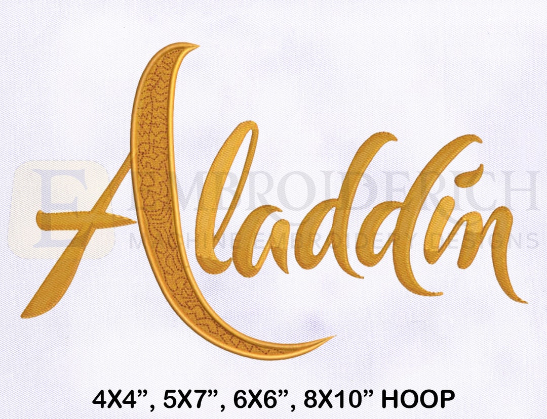 Aladdin Logo Machine Embroidery Design, Logo Embroidery Designs ...