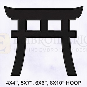 Shinto Symbol Machine Embroidery Design | 4 Sizes Embroidery Designs ...