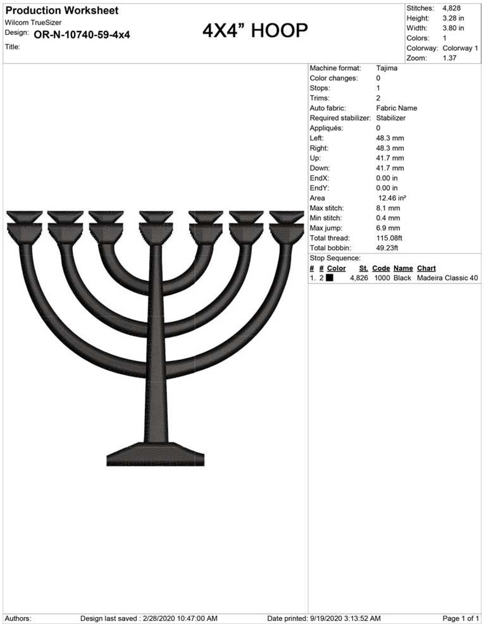 Messianic Symbol Machine Embroidery Design | 4 Sizes Embroidery Designs ...