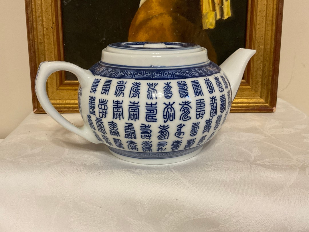 Chinese Fortune Teapot Blue and White, Collectible Teapot, Tea for Two ...
