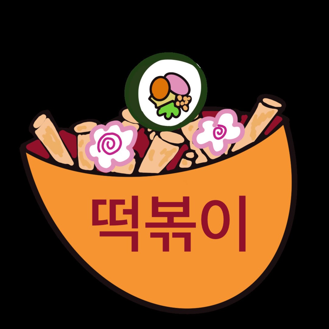 Tteokbokki Sticker - Etsy