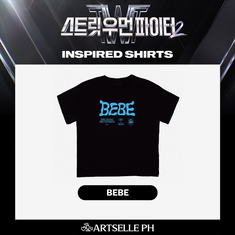 Street Woman Fighter 2 MD Shirt Team Bebe Jam Republic 1million ...