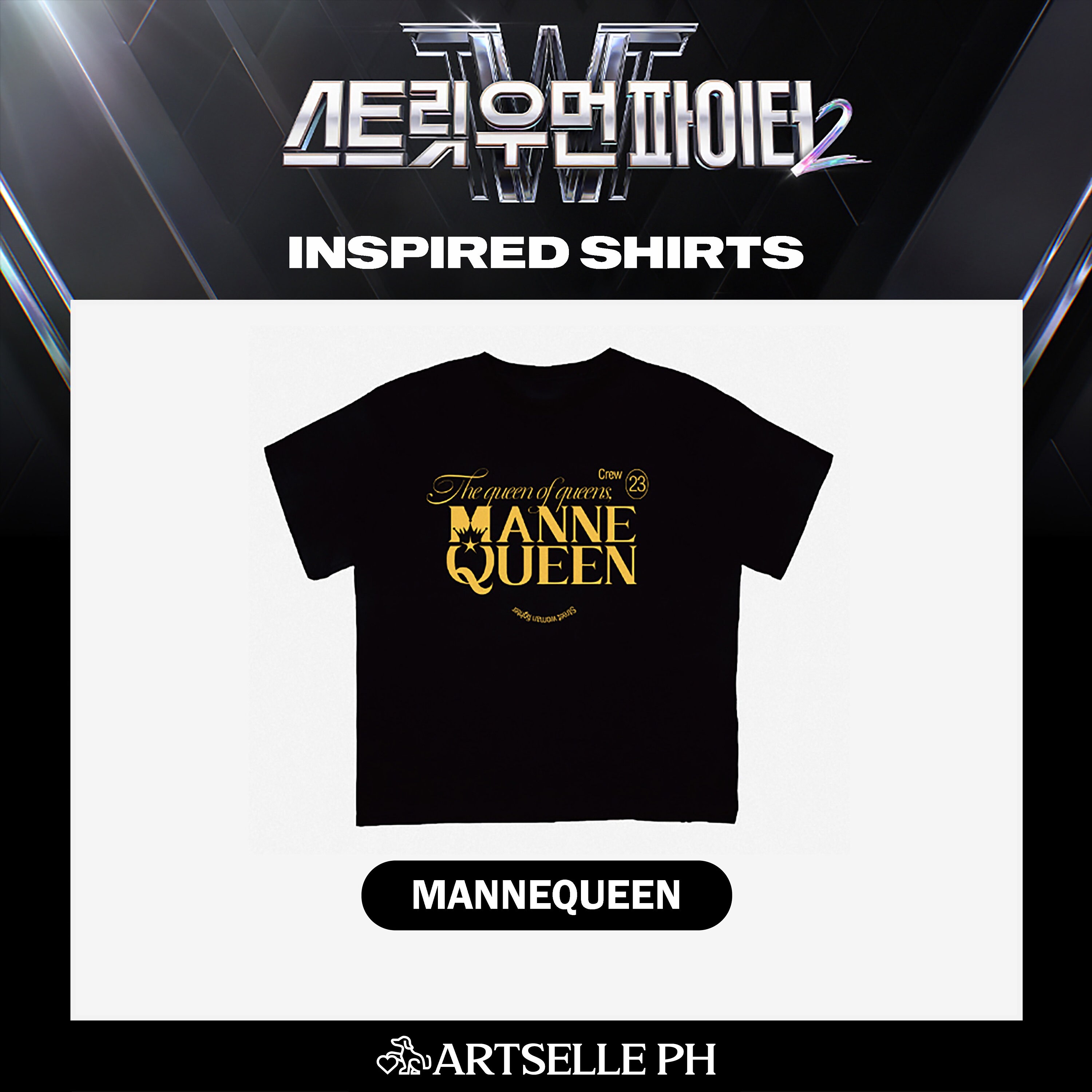 Street Woman Fighter 2 MD Shirt Team Bebe Jam Republic 1million ...