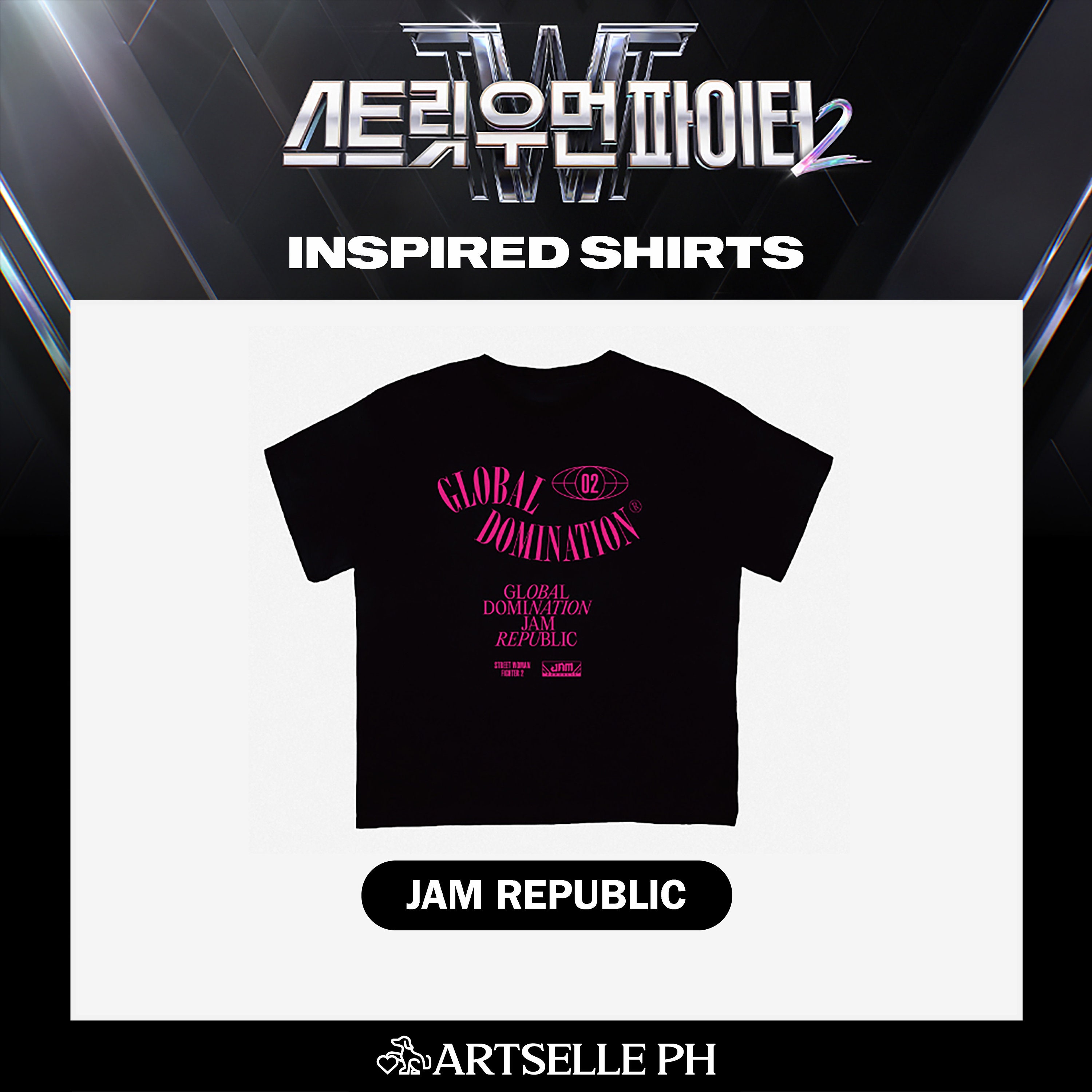 Street Woman Fighter 2 MD Shirt Team Bebe Jam Republic 1million ...