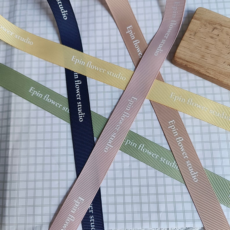 Personalized Grosgrain Ribbon Printed With Your Logo for Gift - Etsy